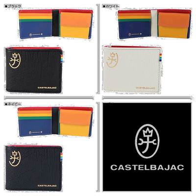 日本直邮CASTELBAJAC 钱包双折彩虹男女款 RAINBOW 79613