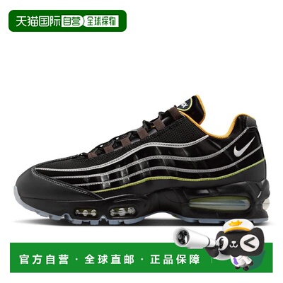 日本直邮Nike Air Max 95 BIG BUBBLE SE 舒适贴合透气跑步鞋 男