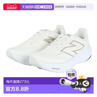日本直邮New Balance Fresh Foam X 1080 v14 W 跑步鞋