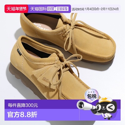 日本直邮 Clarks Wallabee GTX男士莫卡辛鞋系带磨砂皮低帮鞋 261