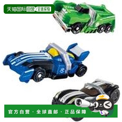 日本直邮万代 DX假面骑士Drive特别版套装 玩具