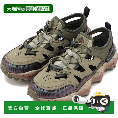 日本直邮Columbia 女士 Thrive Revive 凉鞋 [YL7787-397 SS26]水