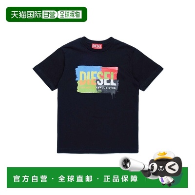 1h可退 日本直邮DIESEL KIDS 儿童男装女裝 半袖T恤 家庭親子款 j