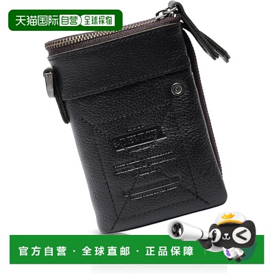 【日本直邮】Device 钱包 黑 DPL60058