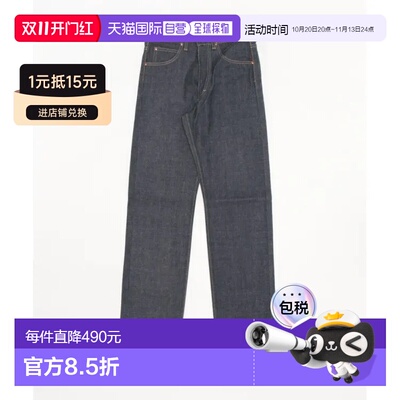 日本直邮Lee男士ARCHIVES RIDERS 101-Z 1948款 【付后1h可退】