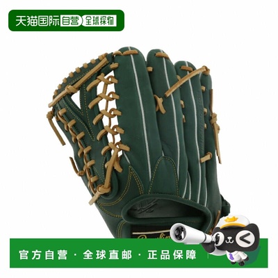 日本直邮Rawlings 软式 HYPER TECH R2G 左投外野手用手套 GR5FHT