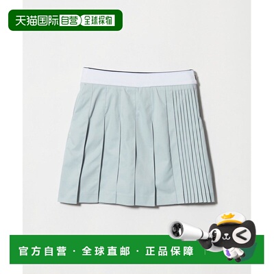 UNITED ARROWS green label relaxing 运动风百褶裙 防泼水裙裤