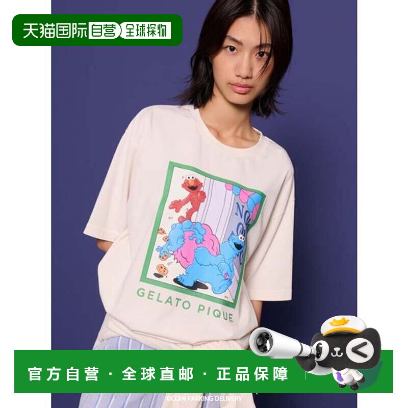 日本直邮gelato pique 芝麻街与CPD HOOME meets GELATOPIQUE联名