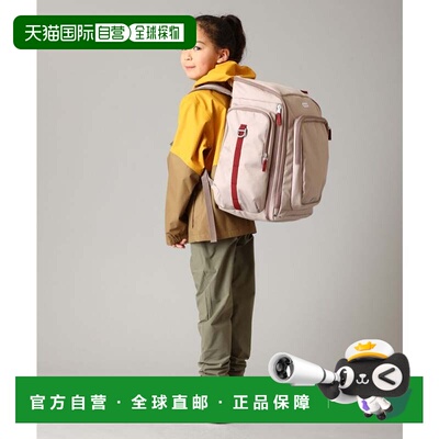 日本直邮Columbia Price Stream Youth 42到50升背包 淡紫色Vapor