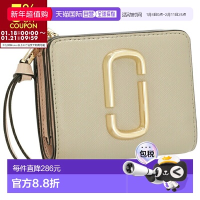 日本直邮Marc Jacobs The Snapshot 迷你紧凑型钱包对折款M001428