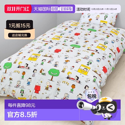 【日本直邮】西川史努比被套150×210cm 纯棉 蓝 PN6601BD