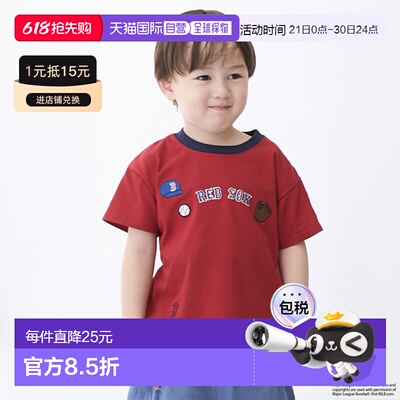 日本直邮PETIT MAIN【MLB】徽章T恤