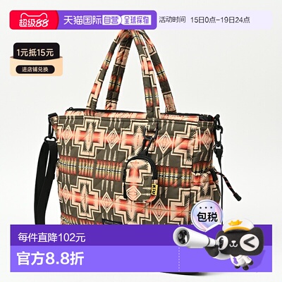 日本直邮KiU PENDLETON_方形加厚多用途手提包 K484