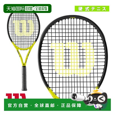 日本直邮空拍 Wilson Minions Clash 100 V2.0 网球拍 (WR124711)