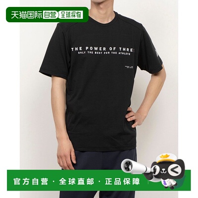 日本直邮 ADPT 男士半袖机能T恤 JM1996 [XXXX] 短袖T恤运动