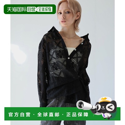 1h可退 日本直邮Ulysses女士透视编织设计上衣 DDS25S2030