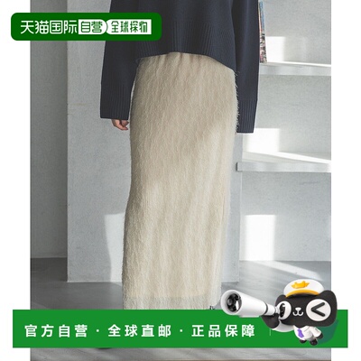 1h可退 日本直邮apart by lowrys 女士冬季闪耀流苏百褶裙 260089