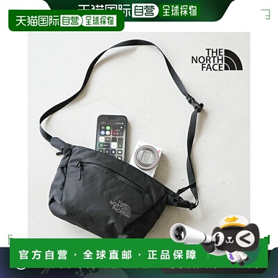 日本直邮NM72354 THE NORTH FACE Capella 2 Capella 2 单肩挎包