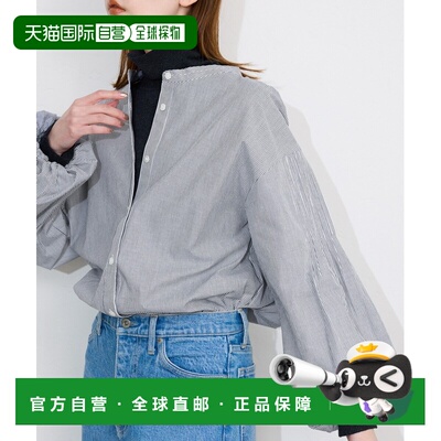 1h可退 日本直邮SLOBE IENA 女装 宽松落肩袖 棉 波浪袖衬衫 2605