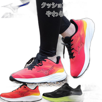 日本直邮 3E 相当宽美津浓男式 Energy Runners WIDE 鞋跑步慢跑