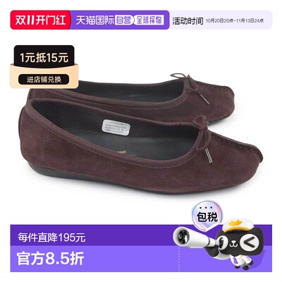 日本直邮Clarks 女士 Freckle Ice 芭蕾平底鞋 - 畅销款真皮平底