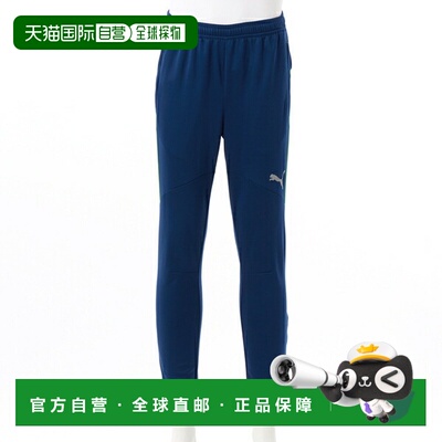 日本直邮PUMA PUMA INDIVIDUAL WINTERIZED 运动裤