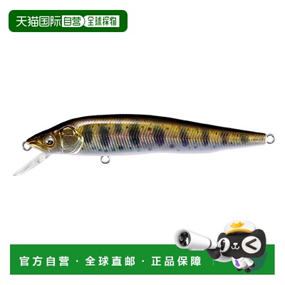 日本直邮Megabass GH95 FA 阿马戈