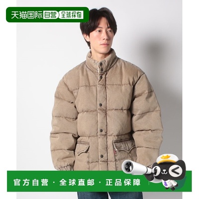 日本直邮Levi's ROLLER COASTER RIDE 级羽绒服棕色