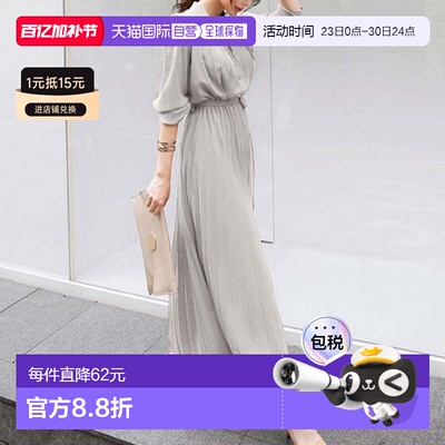 日本直邮JUNOAH 泡泡袖腰部有标记百褶连衣裙 AM5609EW00983 连衣