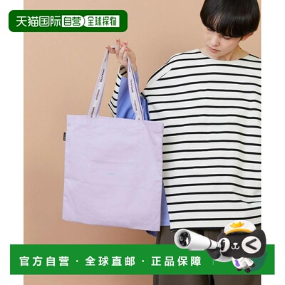 日本直邮FRAPBOIS 男女同款 纯棉帆布托特包 logo镂空印花设计 B1