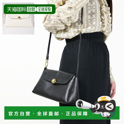 日本直邮FURLA SFERA 柔软迷你斜挎手提包 (WE00680 BX2269) - 女