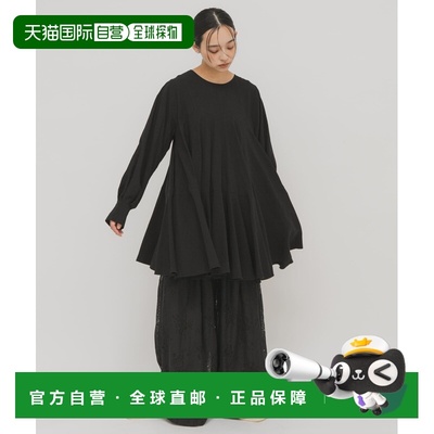 1h可退 日本直邮KBF 女装 2WAY宽松褶饰下摆迷你连衣裙 KB2613020