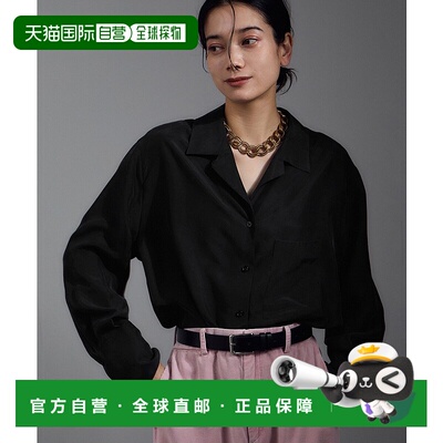 1h可退 日本直邮SALON adam et rope' 女士 全丝质易打理宽松版型