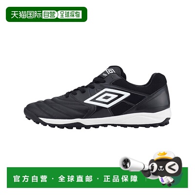日本直邮Umbro Accelerator TR WIDE LE UF2VJB00BW-BW 足球训练