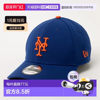 日本直邮New Era 帽子 MLB TEAM CLASSIC 39THIRTY COLLECTION 纽