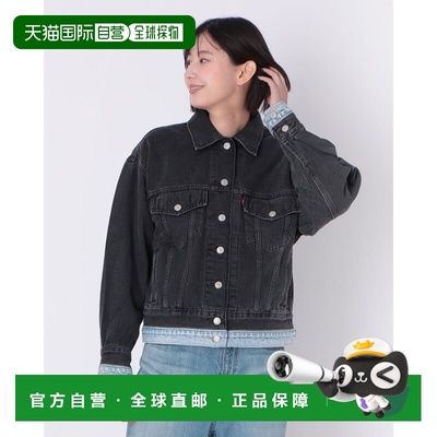 日本直邮Levi's 牛仔外套90s TRUCKER DOUBLE WB LAYER CAKE TRUC