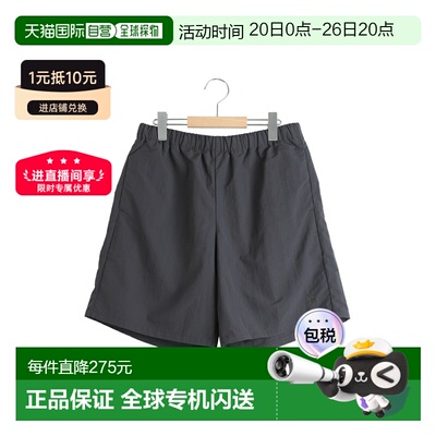 日本直邮Goldwin：尼龙短裤 /：GL75185