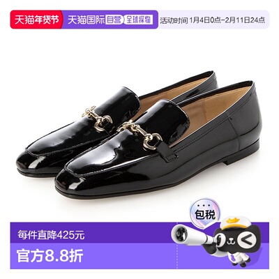 日本直邮FABIO RUSCONI 乐福鞋单鞋一脚蹬 FA933BW20619