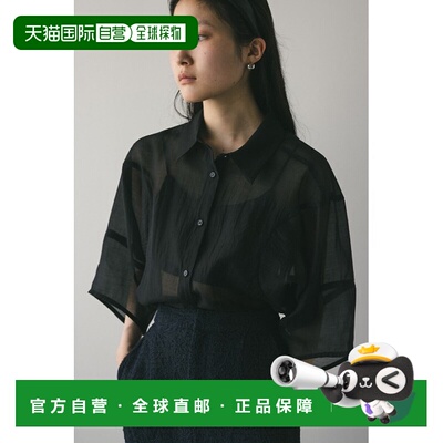 1h可退 日本直邮STYLEMIXER 女士泡泡袖透视衬衫 500ISS303791