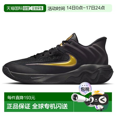 日本直邮Nike Giannis Immortality 4 EP 男士篮球鞋 FQ3681-005