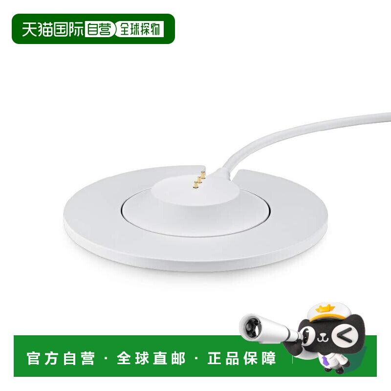 【日本直邮】BOSE影音电器便携扬声器收费摇篮充电座勒克斯银