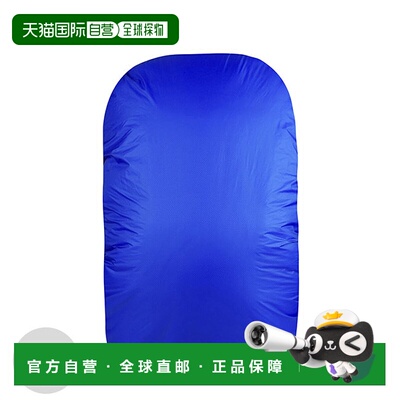 日本直邮SEA TO SUMMIT ULTRA-Sil 背包套 M ST82204背包套雨具收