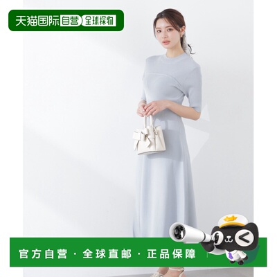 日本直邮PROPORTION BODY DRESSING 女士 针织连衣裙配丝巾 12161