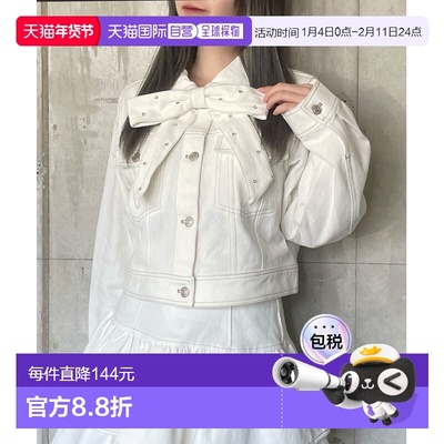 1h可退 日本直邮abc une face 女装 全棉丹宁外套 半身裙套装可搭