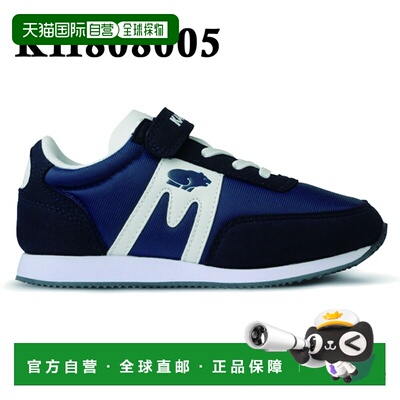日本直邮KARHU 儿童及青少年运动鞋 Albatross 82 儿童 Albatross