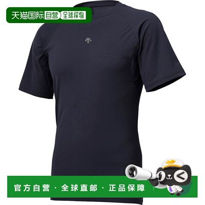 【日本直邮】迪桑特 棒球 青少年圆领短袖打底衫 DB5SUD10J 藏青