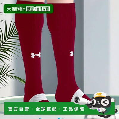 日本直邮 UNDER ARMOUR UA TEAM SOCCER SOCKS 男士足球袜