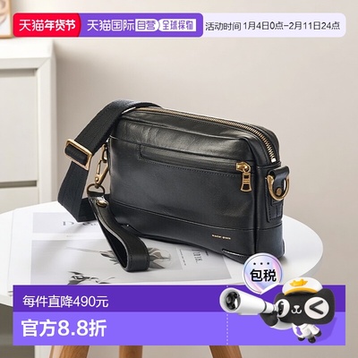 日本直邮master-piece 男士光泽防水真皮斜挎包 [MA1254AU010508]