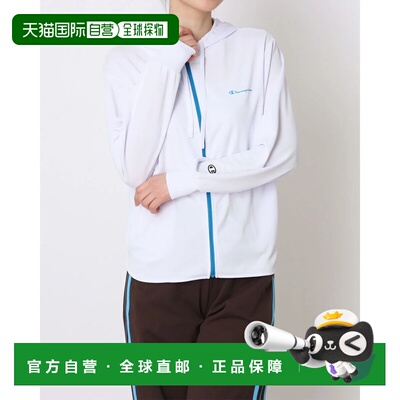日本直邮Champion 女士针织夹克 ZIP HOODED SHIRT CW-DS401 白色