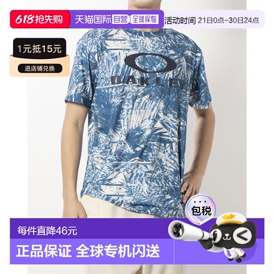 日本直邮OAKLEY 9620760214 4400 Oakley 男士 Enhance QDevo SS